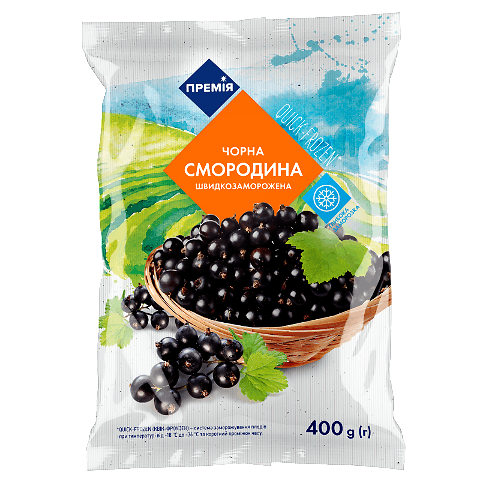 Смородина чорна «Премія»® заморожена 400г – онлайн-супермаркет «Сільпо»