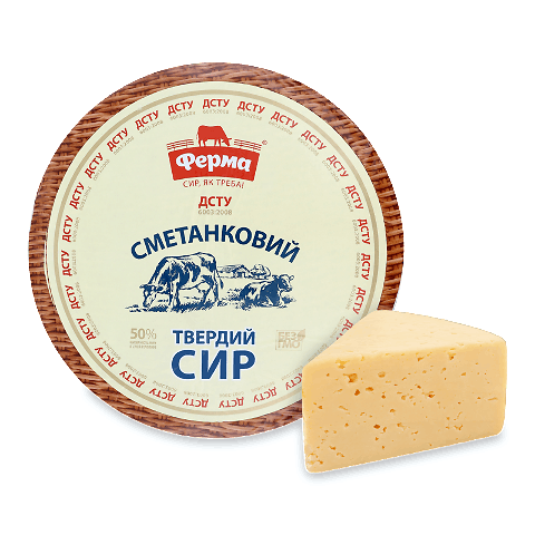 Сир «Ферма» «Сметанковий» 50% 100г – онлайн-супермаркет «Сільпо»
