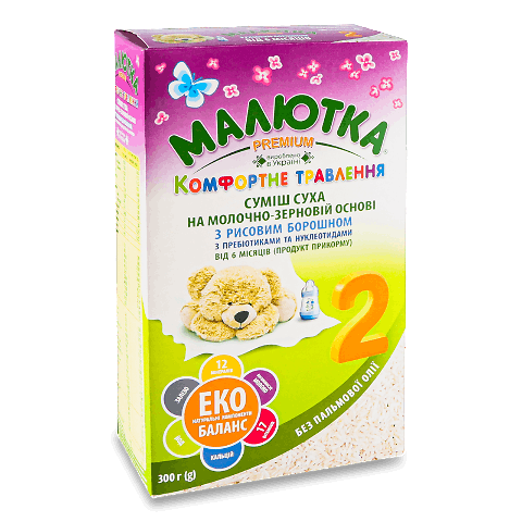 Суміш «Малютка» Premium з рисовим борошном 300г – онлайн-супермаркет ...