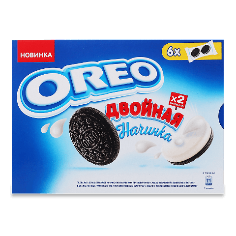 Як приготувати медовик без розкачування коржів - простий рецепт — Шуба