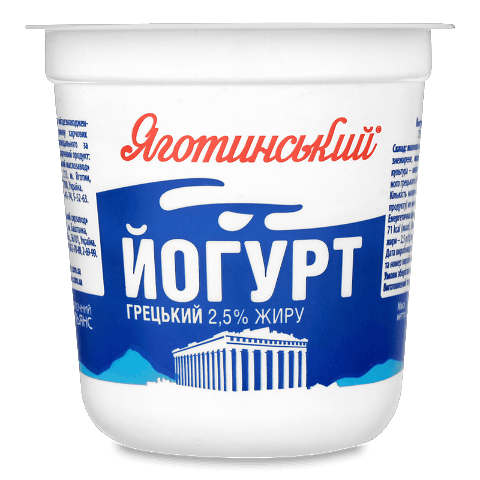 Йогурт «Яготинський» «Грецький» 2,5% 300г – онлайн-супермаркет «Сільпо»