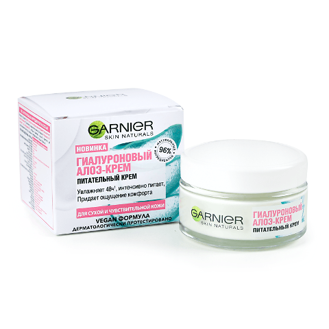Крем для обличчя Garnier Skin Naturals гіалуроновий алое-крем 50мл ...