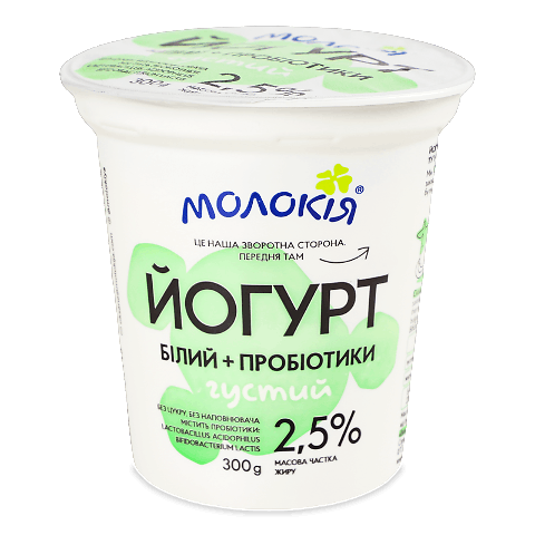 Йогурт «Молокія» білий з пробіотиками густий 2,5% стакан 300г – онлайн ...