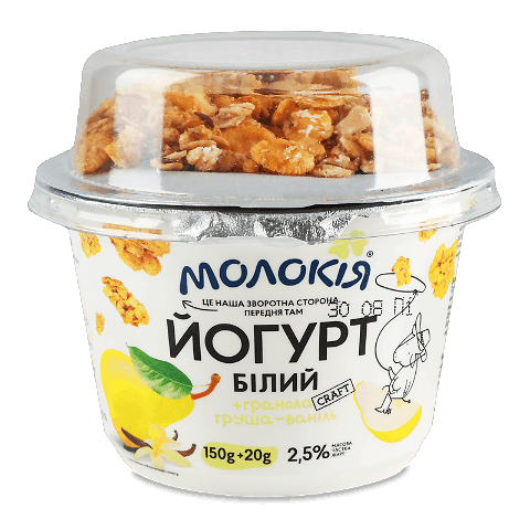 Йогурт «Молокія» білий гранола-груша-ваніль 2,5% 170г – онлайн ...